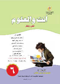 csaM`+ezfkcL0y,e ج”ج“